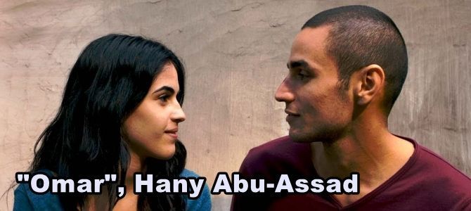 Análisis: "Omar", Hany Abu-Assad | Cine Más Plus Cine Más Plus
